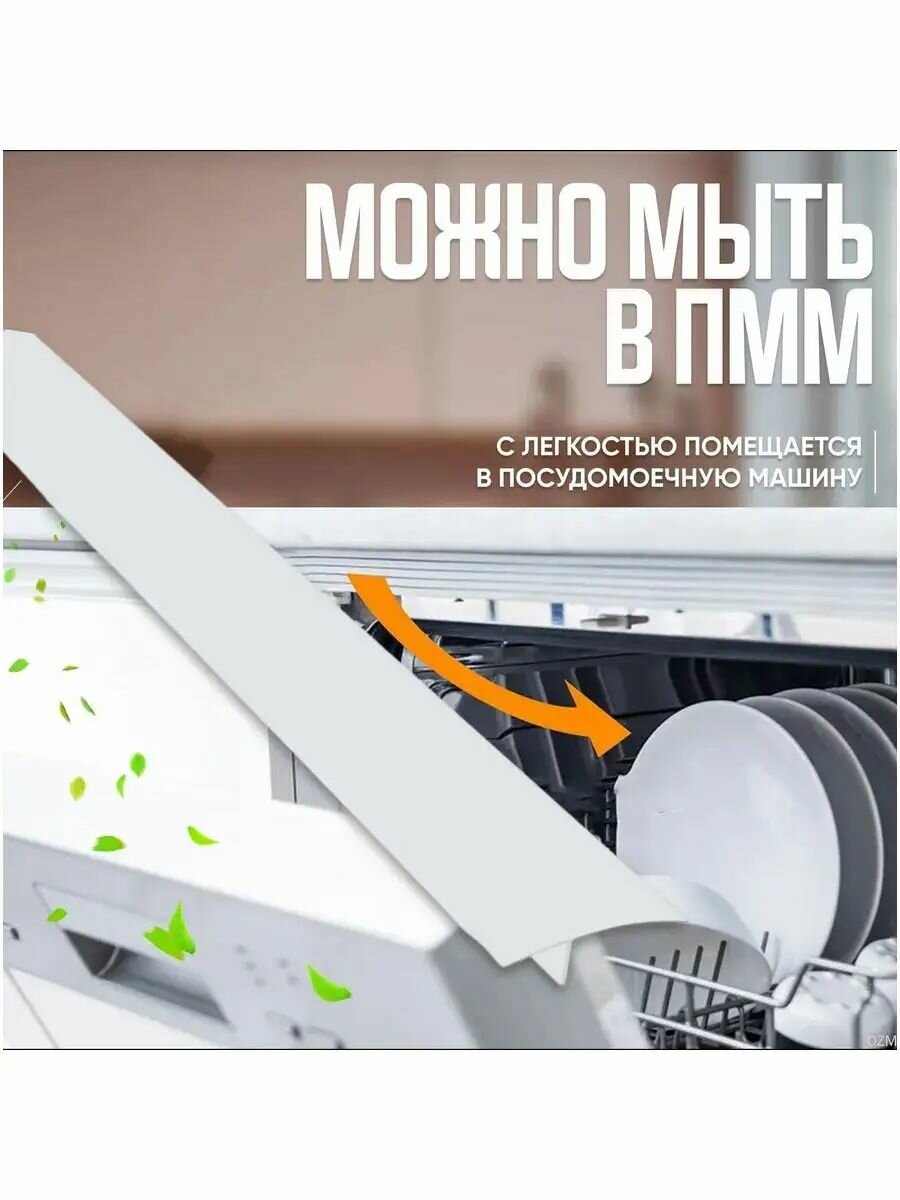 Уплотнитель для цоколя ,64см уплотнитель цоколя цокольный уплотнитель длина 64 см — фото 1