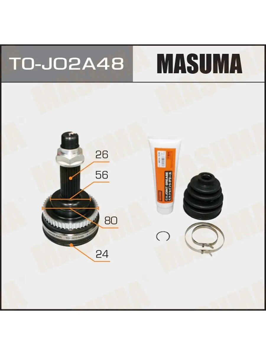 ШРУС для а/м Toyota Celica 99-05, Corolla Verso 02-04, Rav4, арт. TOJ02A48