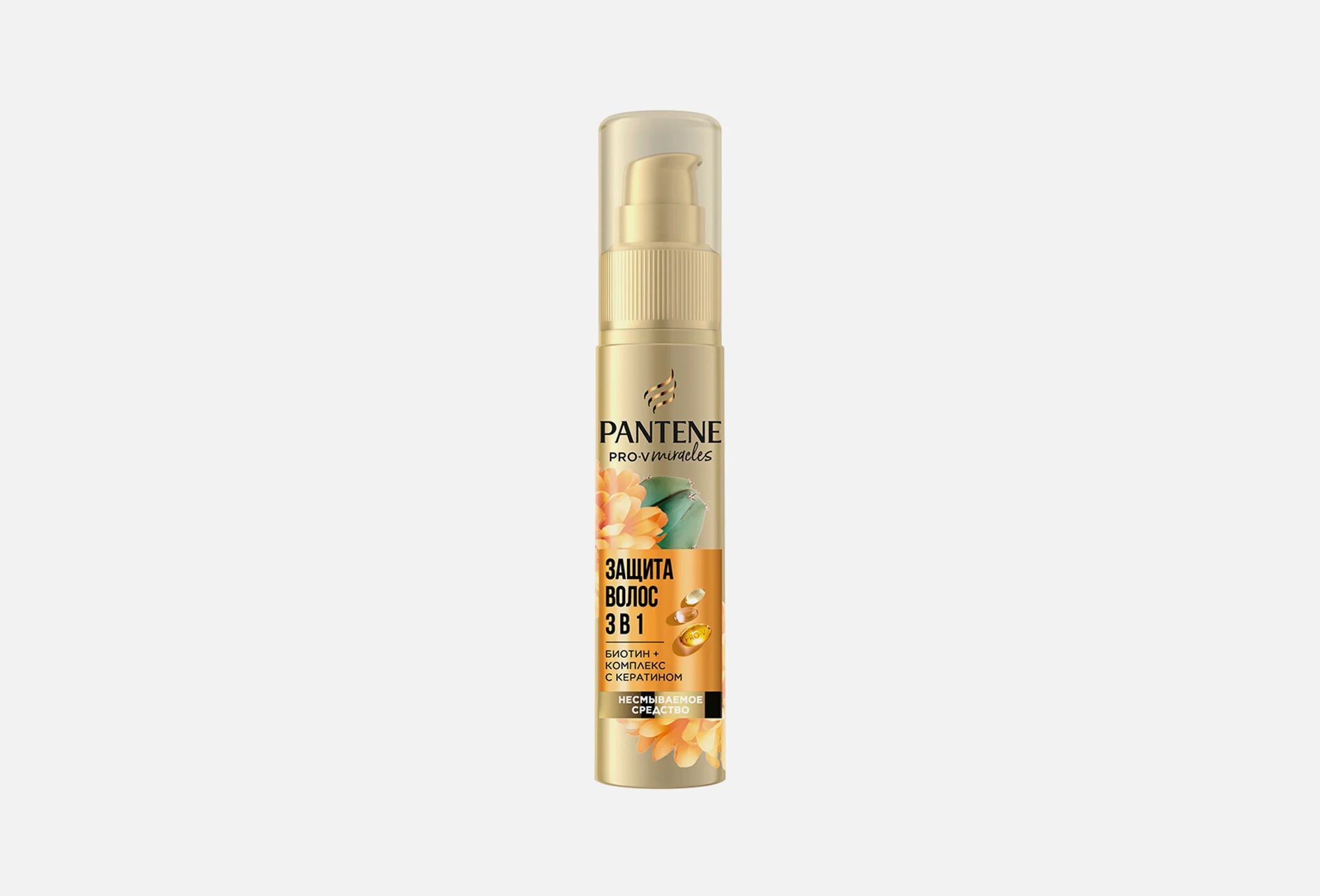 Крем для волос PANTENE pro-v miracles защита волос 3в1