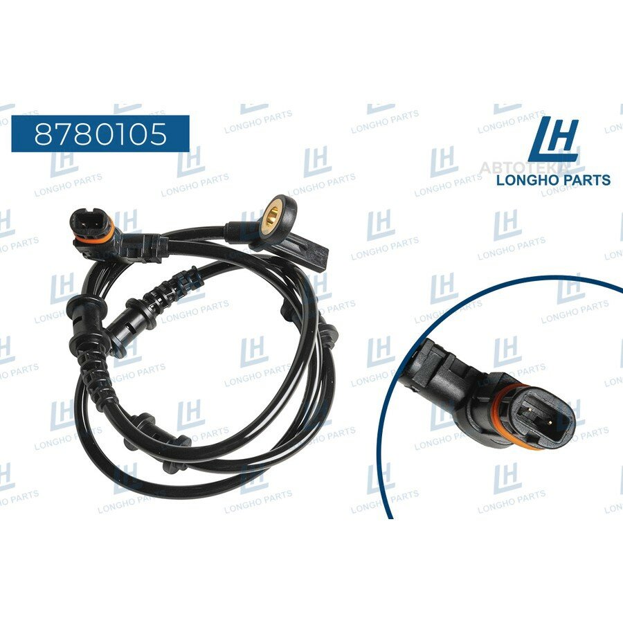 Датчик ABS\ MB ML W164 FR L+ R A1645400917 LONGHO 8780105