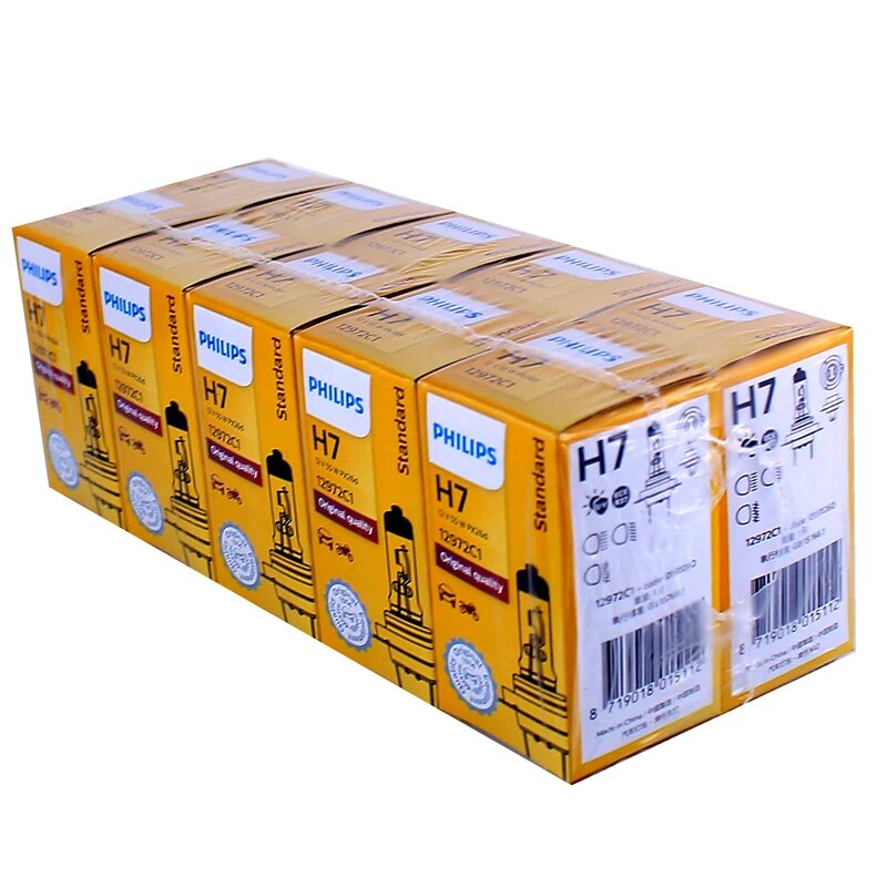 Лампа автомобильная галогенная Philips Vision H7 12V 55W PX26d, 10 шт, 3200K, стандартная, оригинальная, для замены, 12972C1