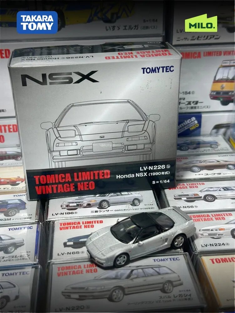 Масштабная модель автомобиля 1/64 Tomica Limited Vintage TLV-N226b Honda NSX 1990 Alloy Car Model Collection Gift