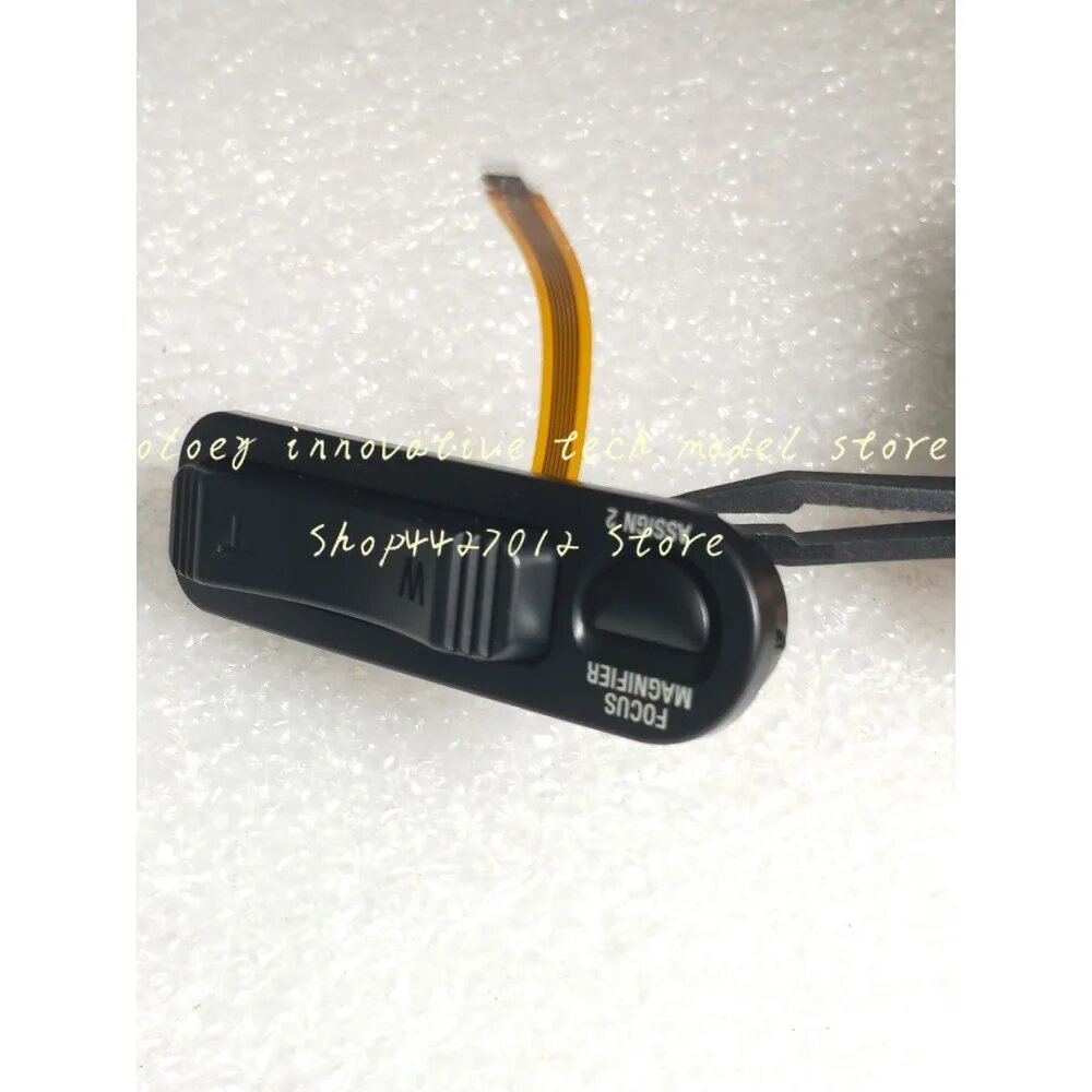 Блок управления зумом Sony HXR-MC1500/MC2000/MC2500