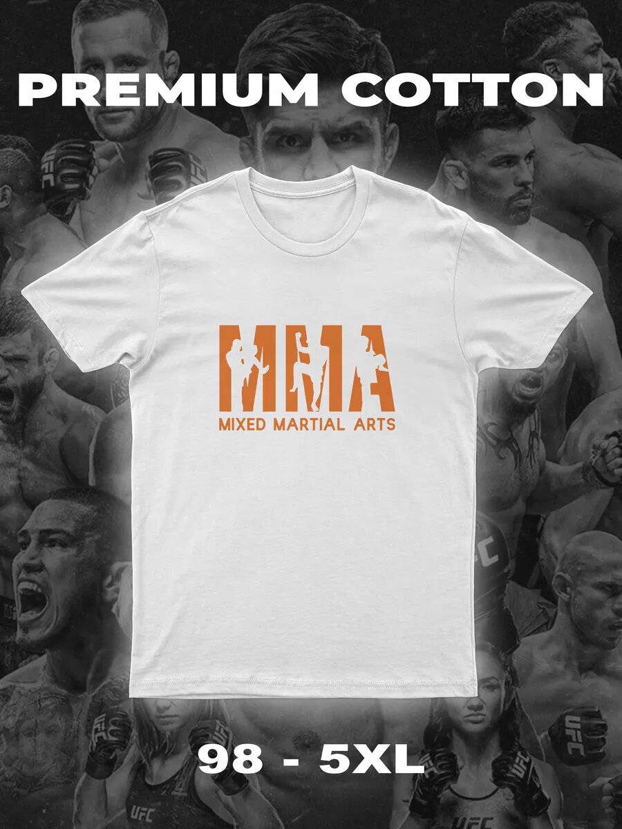Футболка