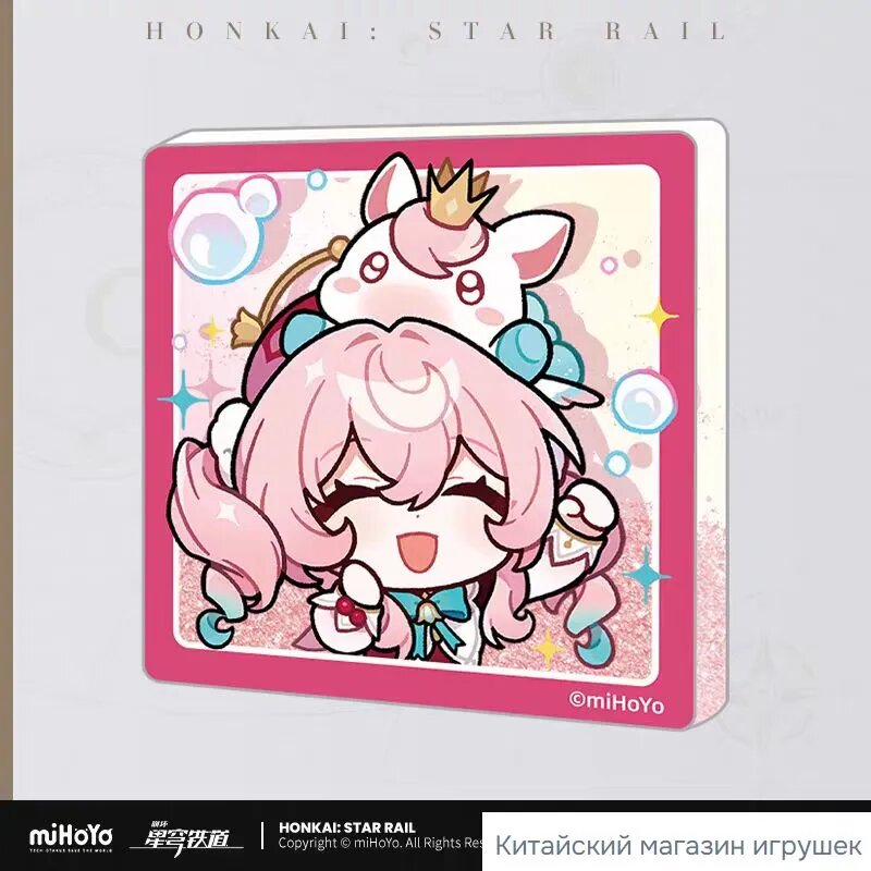 Honkai: Star Rail PomPom's Exhibition Hall Series Acrylic Quicksand Fridge Magnet Акрилик Аниме фигурка 6*6m