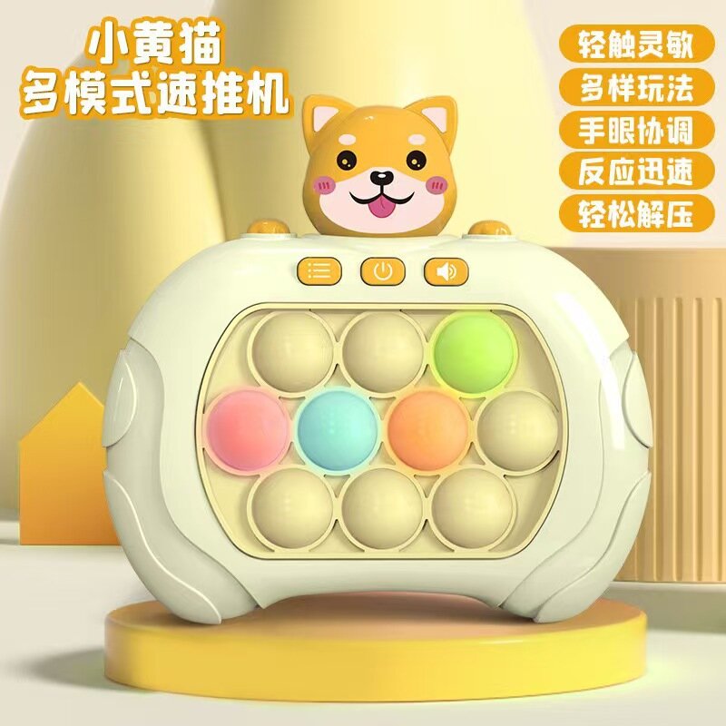 Сельский Пес Плюшевая Игрушка в Цветной Коробке - Обучающая Игра для Детей 3-8 Лет