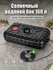 Садовый душ, удобное оборудование для летнего отдыха и принятия водных процедур ...