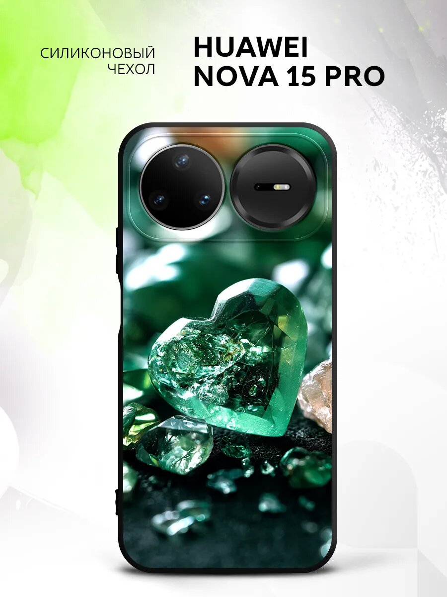 Чехол на Huawei Nova 15 Pro, Хуавей Нова 15 Про бампер, противоударный, с картинкой кристалл сердечко
