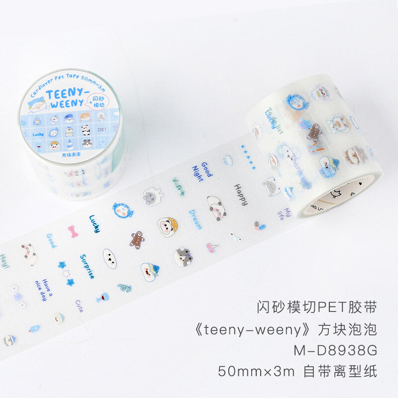 Серия Teeny-Weeny, мультяшная мини-лента ПЭТ с блестками для дневников, 5 м, дизайн квадратных пузырей, блестящая