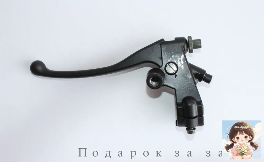 Рычаг сцепления для мотоцикла Racer RC200GY-C2/RC250GY-C2/RC300-GY8X Panther
