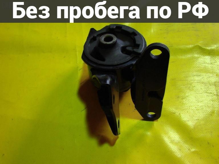 Подушка КПП Лево / Перед с пробегом Mazda Atenza Sport GG3S
