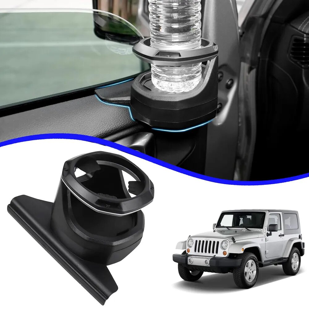 Подстаканник для левой боковой двери и окна Jeep Wrangler JK 2011-2017