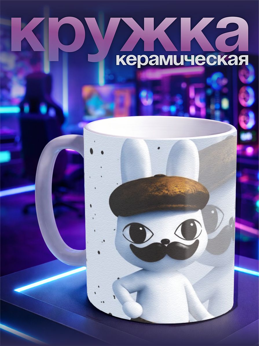 Кружка Animal Hospital, Больница для животных, Roblox