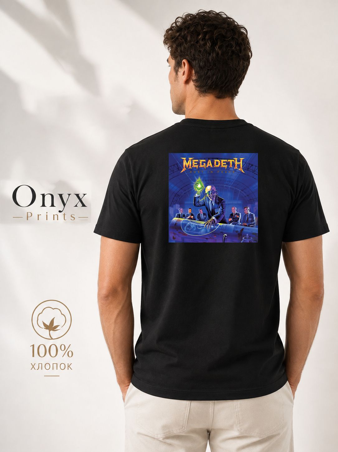 Футболка ONYX PRINTS