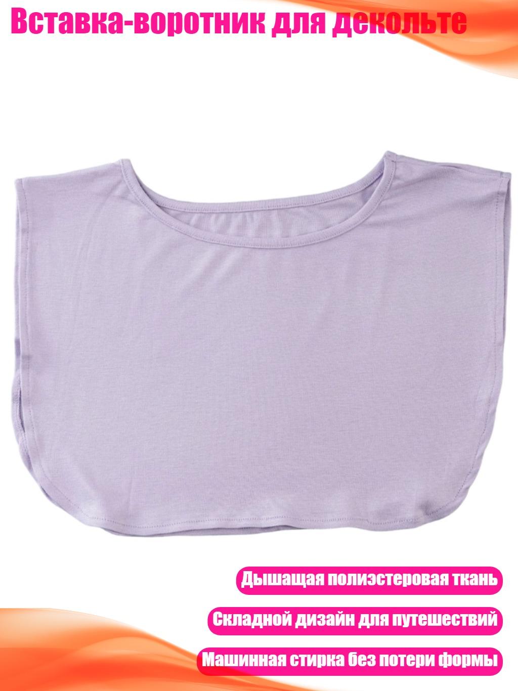 Галстук