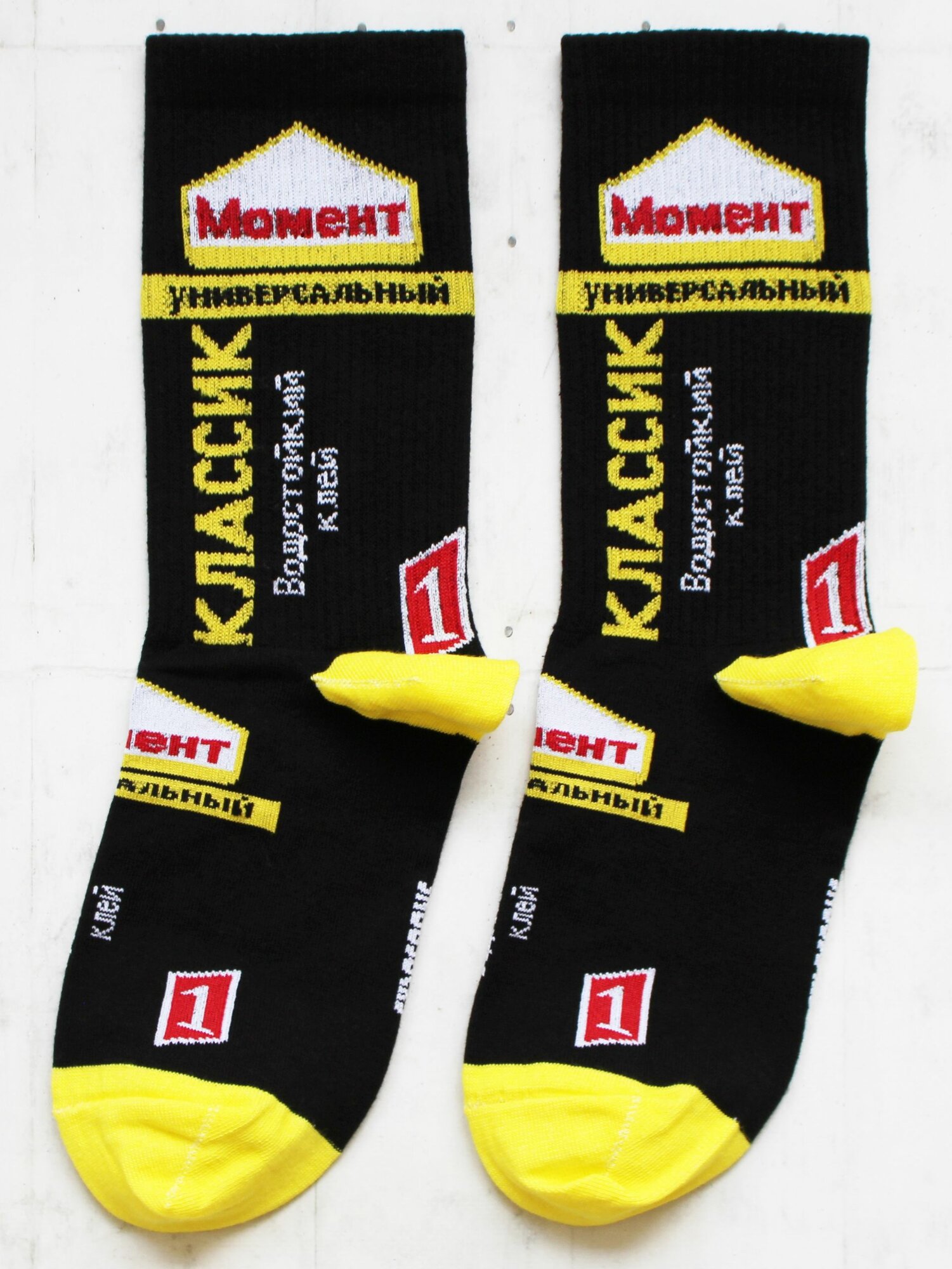 Носки SNUGSOCKS