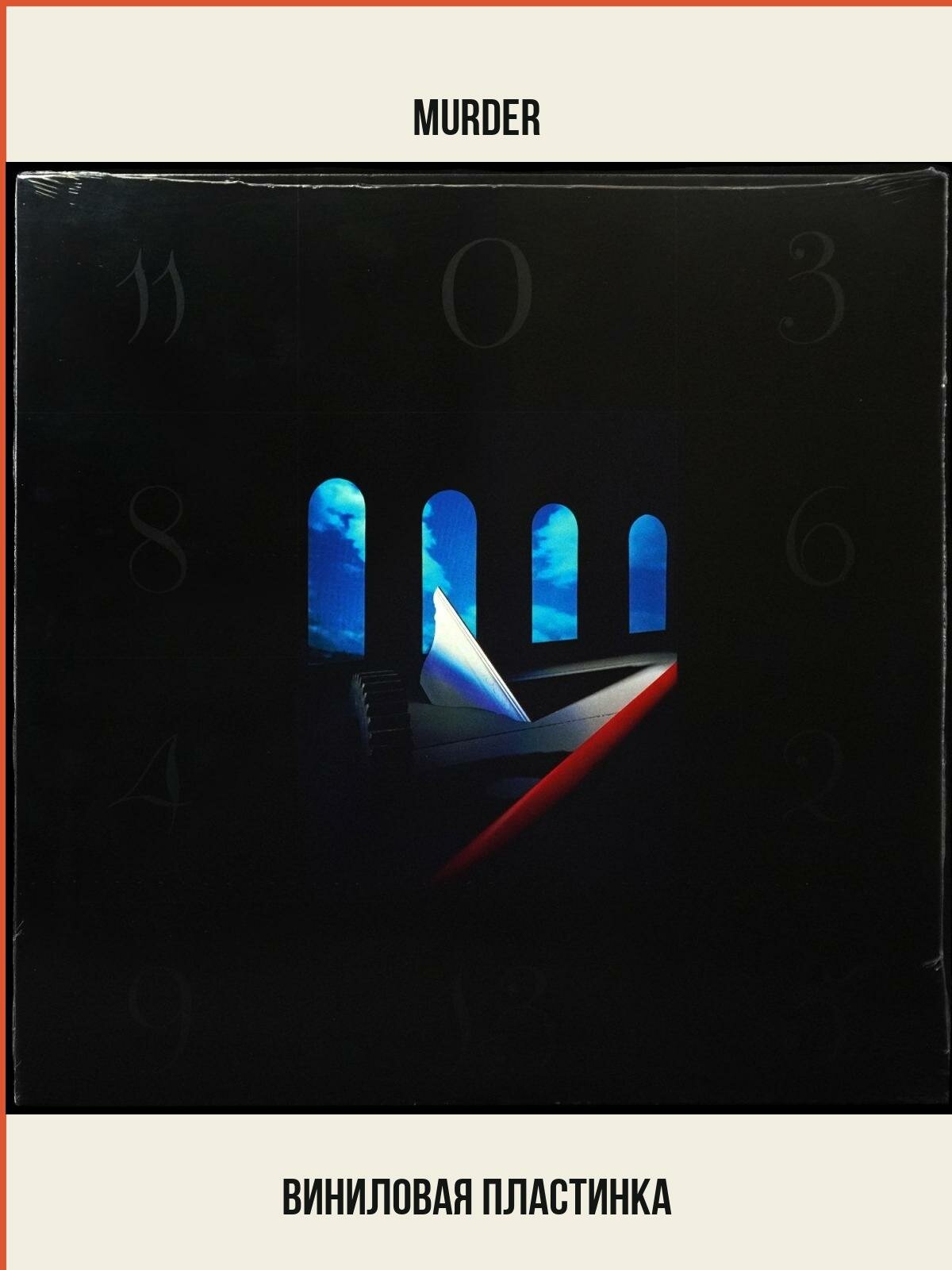 Виниловая пластинка Factory Benelux New Order – Murder