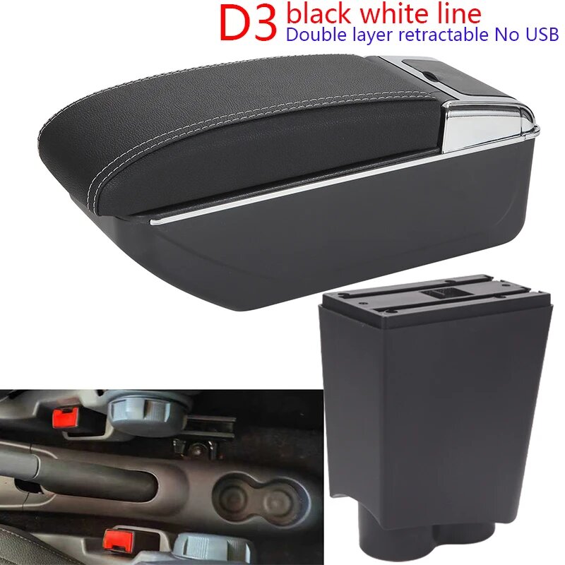 Подлокотник в Fiat 500 D3 Black white NoUSB
