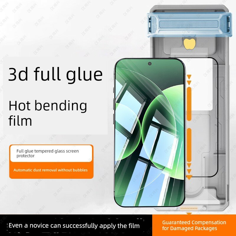 3D криволинейная полная клейкая защитная пленка для Xiaomi 17 Pro Max, полное покрытие, без блокировки краев,