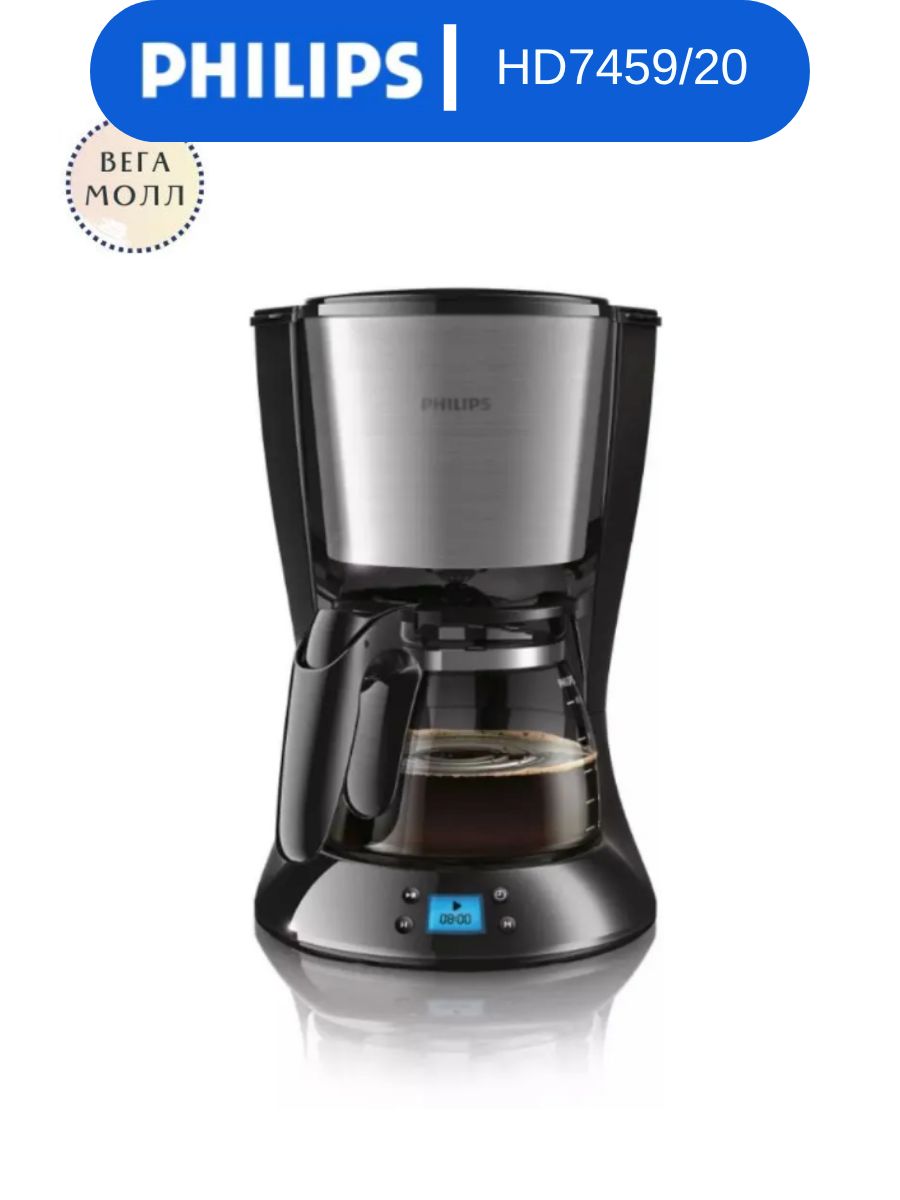 Philips Турка электрическая HD7459/20, черный