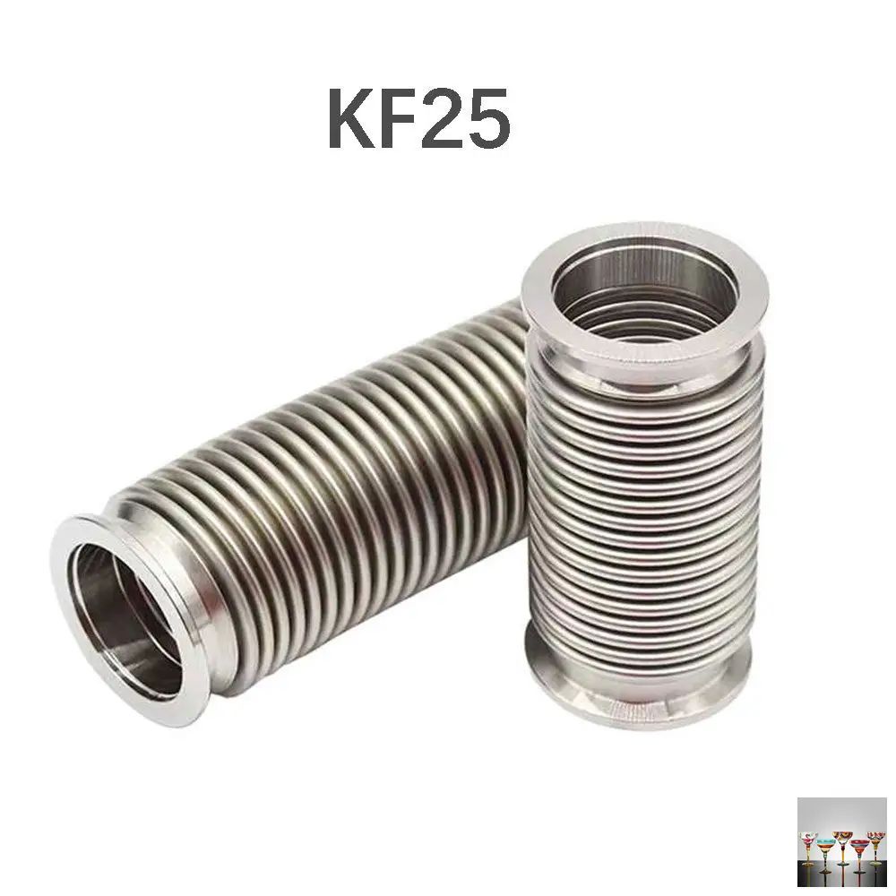 Сильфон для быстрой установки в высоком вакууме KF25, нержавеющая сталь 304, гибкий шланг, обнаружение утечки гелия