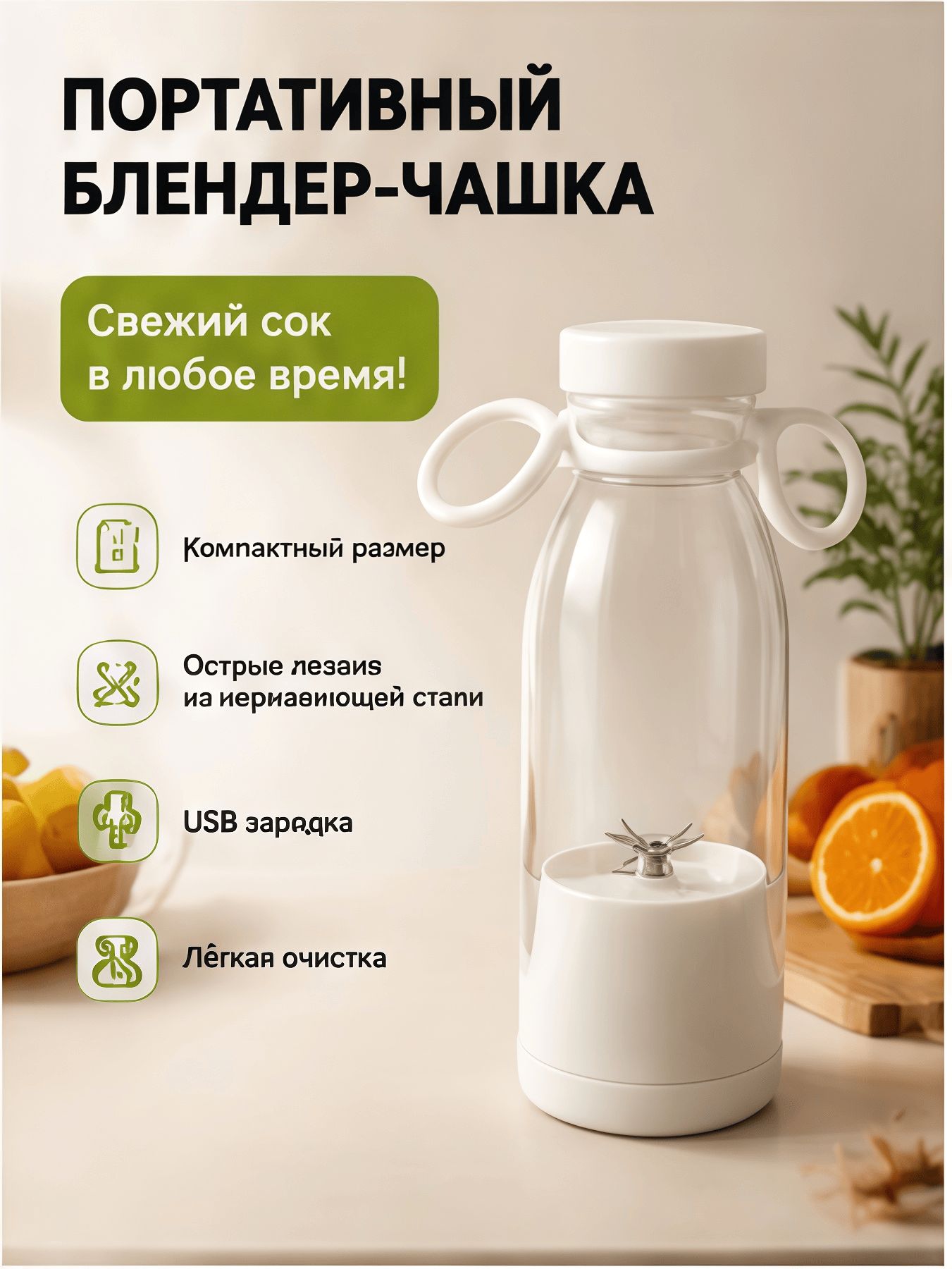 Блендер mzm-20260807152117151, коричнево-красный