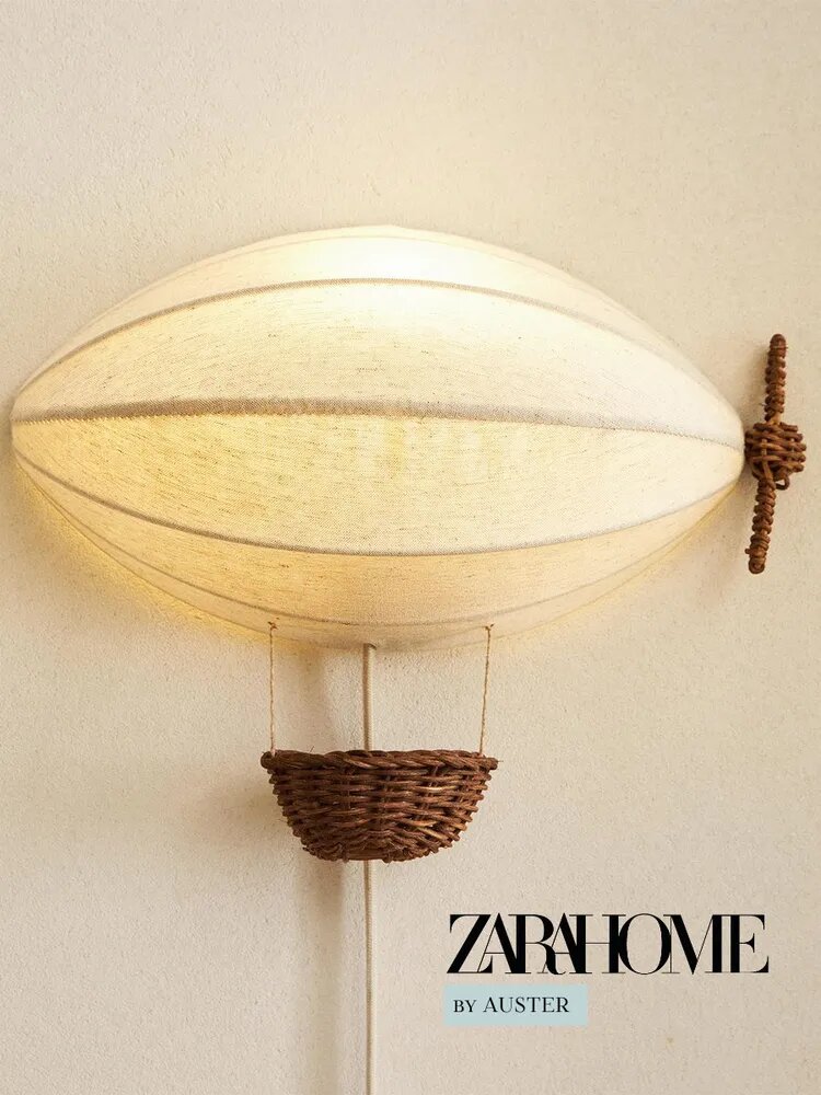 Настенный светильник ZARA HOME с цоколем E14 мощностью 25 Вт, размеры 110x230x300 мм