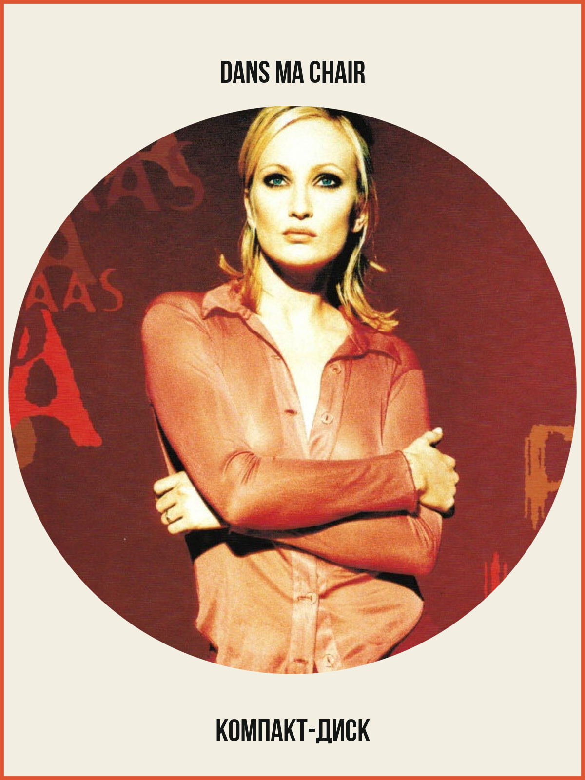 Компакт-диск Warner Patricia Kaas – Dans Ma Chair