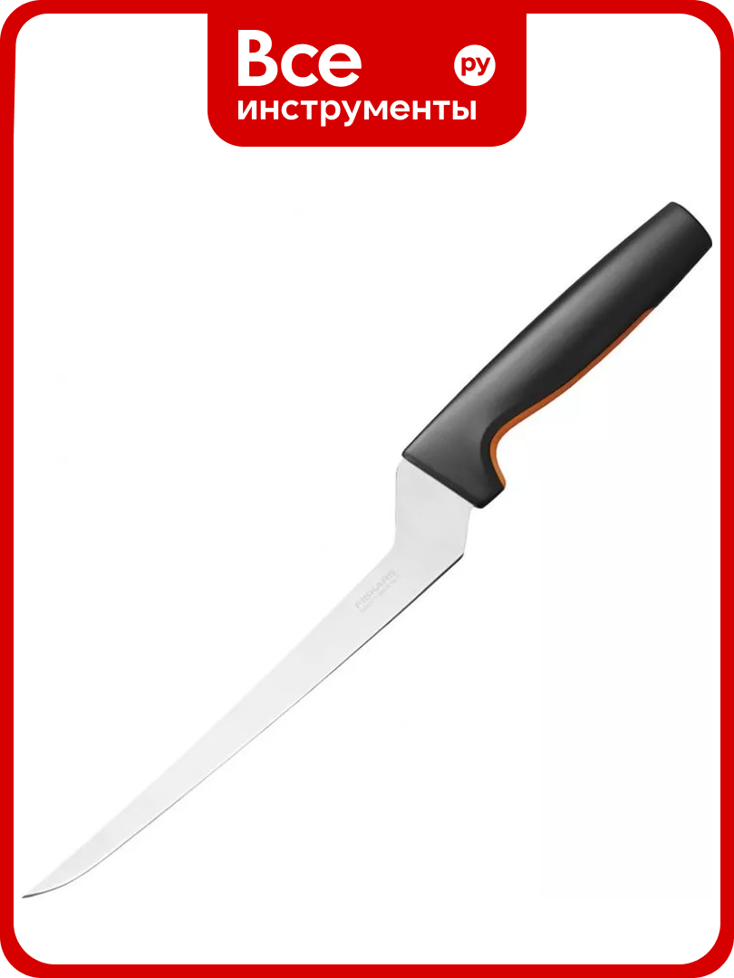 Нож филейный FISKARS Functional Form 1057540, 22 см, лезвие из нержавеющей стали, заточка, пластиковая рукоять