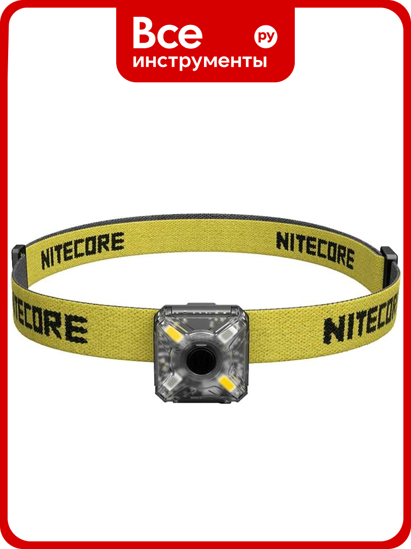 Фонарь Nitecore NU05V2, Li-Ion аккумулятор, 20 ч работы, IP66, 10.4 г