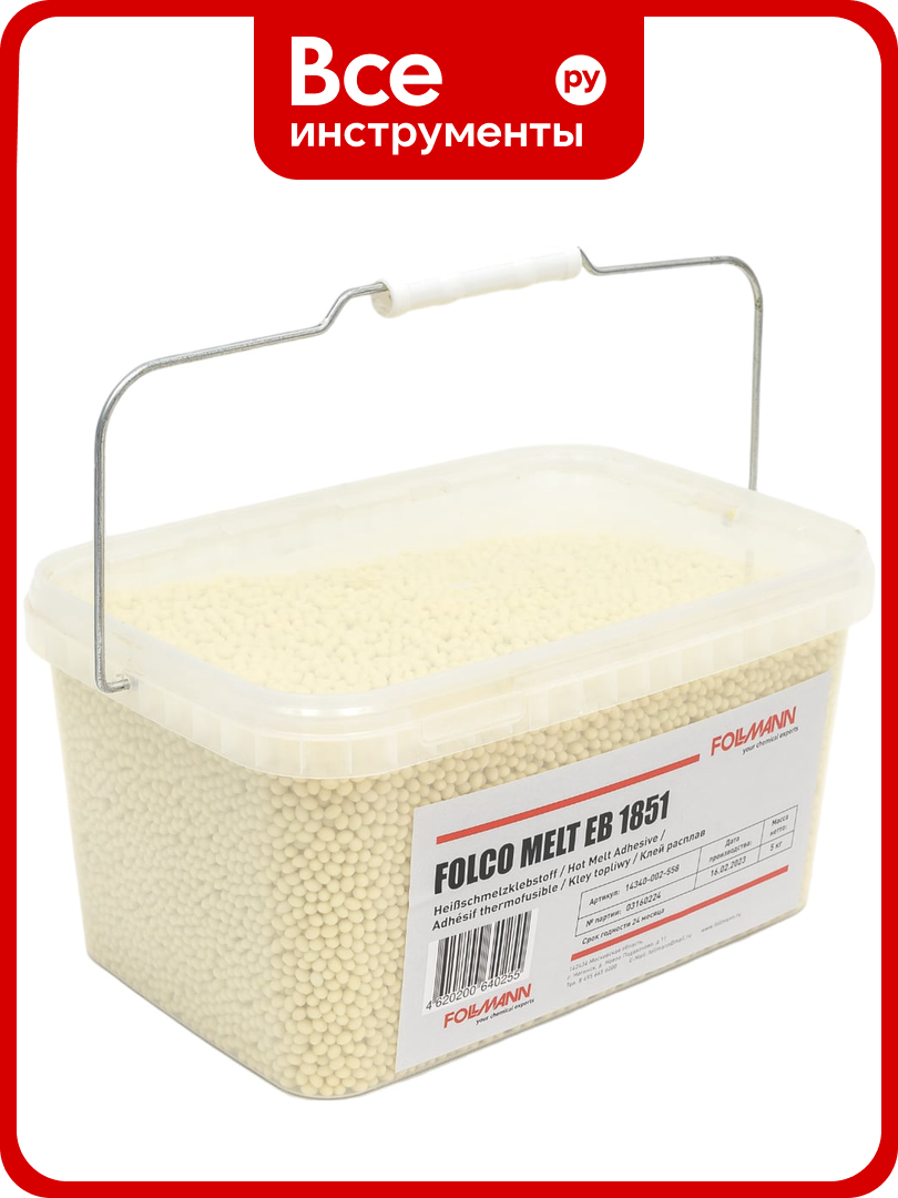 Клей FOLCO MELT EB 1851 расплав (ведро 5 кг) Follmann 14340-002-558, приклеивания всех