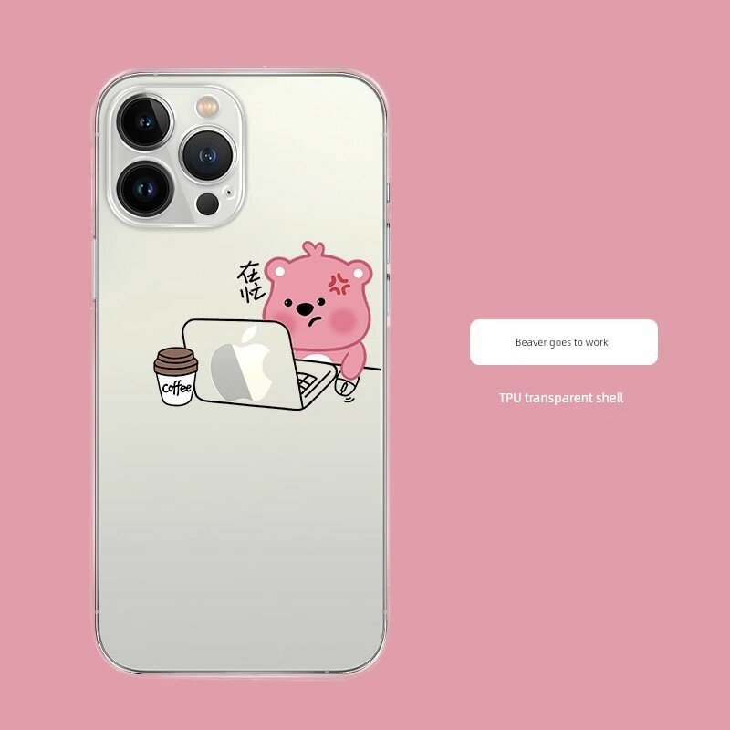 Чехол прозрачный из ТПУ для iPhone 14 Pro с дизайном Бобер Работает JZM