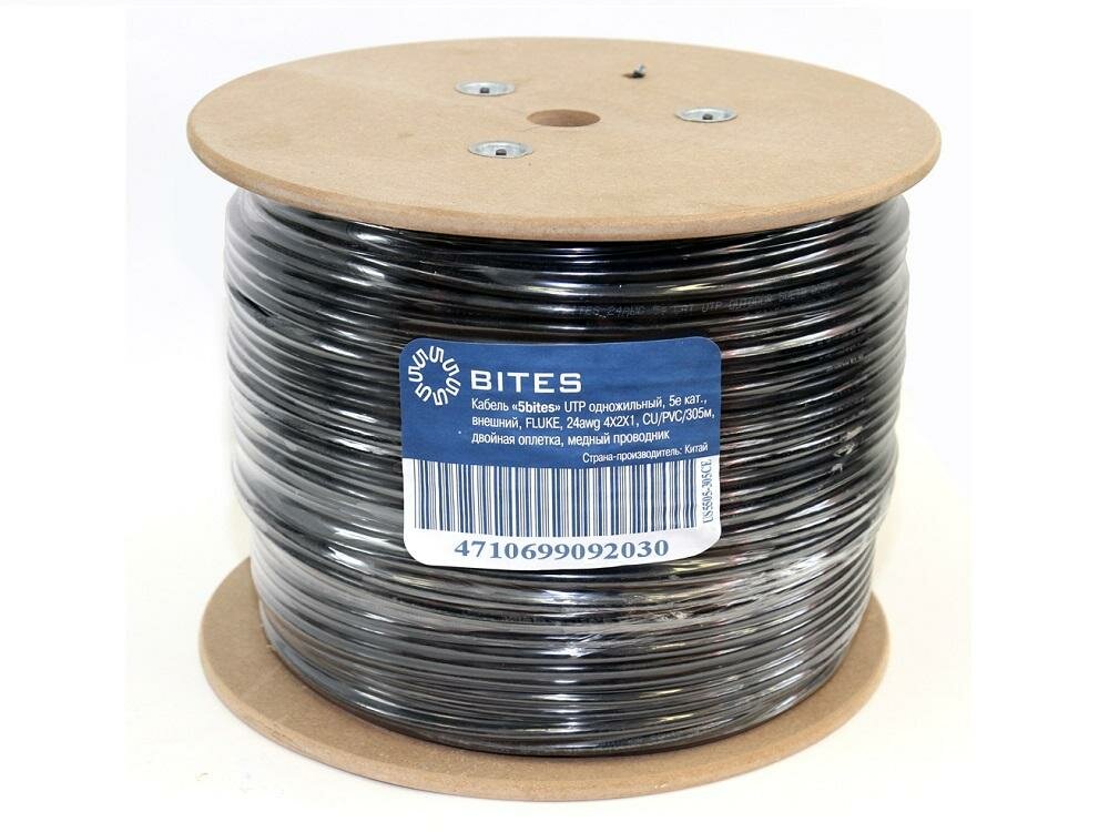 Кабель UTP outdoor 4 пары категория 5e 5bites US5505-305CE одножильный PE PVC 305м