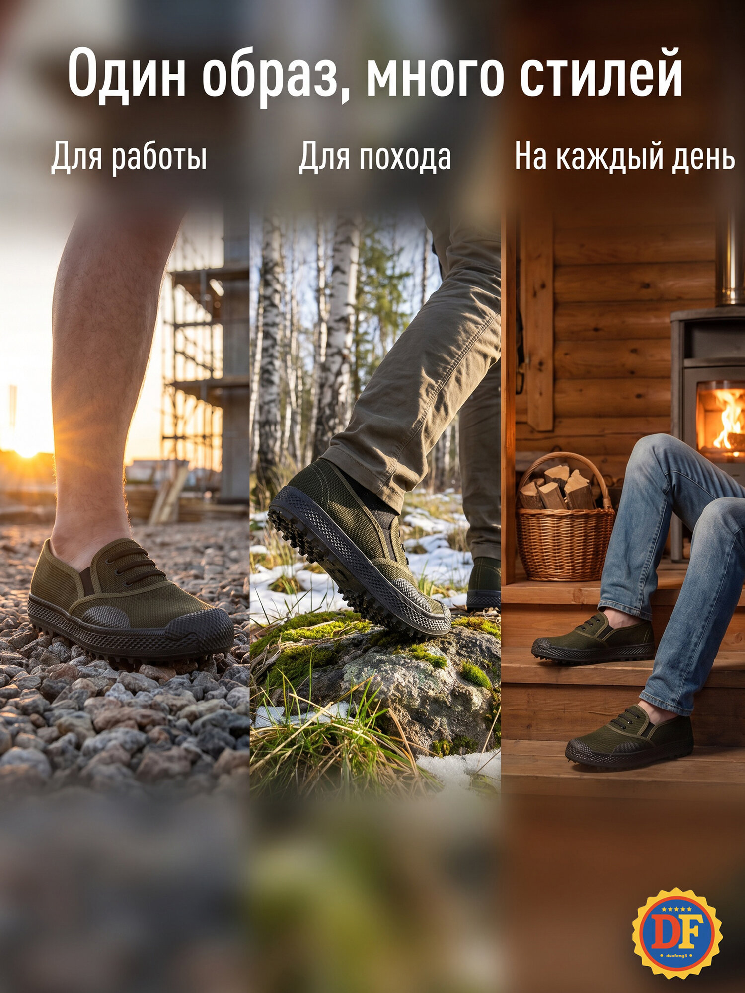 Рабочая обувь Slip-on, нескользящая, всесезон, камуфляж, защита, размер 45，Серо-зеленый, Галоши
