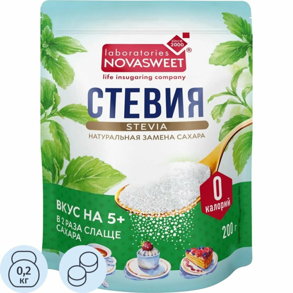 Сахарозаменитель Novasweet Стевия дой-пак, 200г, 1607358
