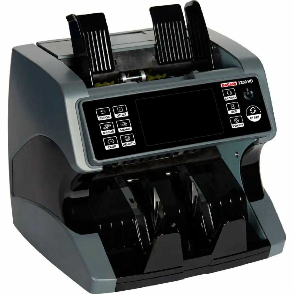 Счетчик банкнот DoCash 3200 HD, 1434374
