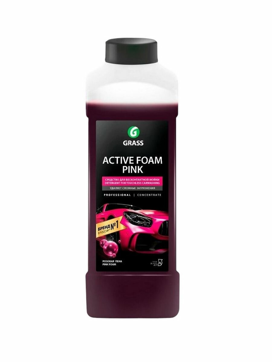 Автошампунь для бесконтактной мойки "Активная пена. Active Foam Pink" 1 л, Grass 113120