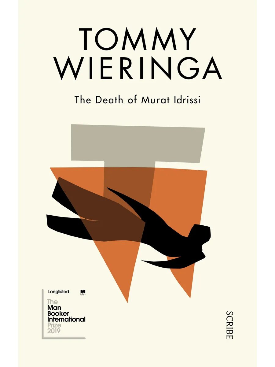 The Death of Murat Idrissi / Книга на Английском