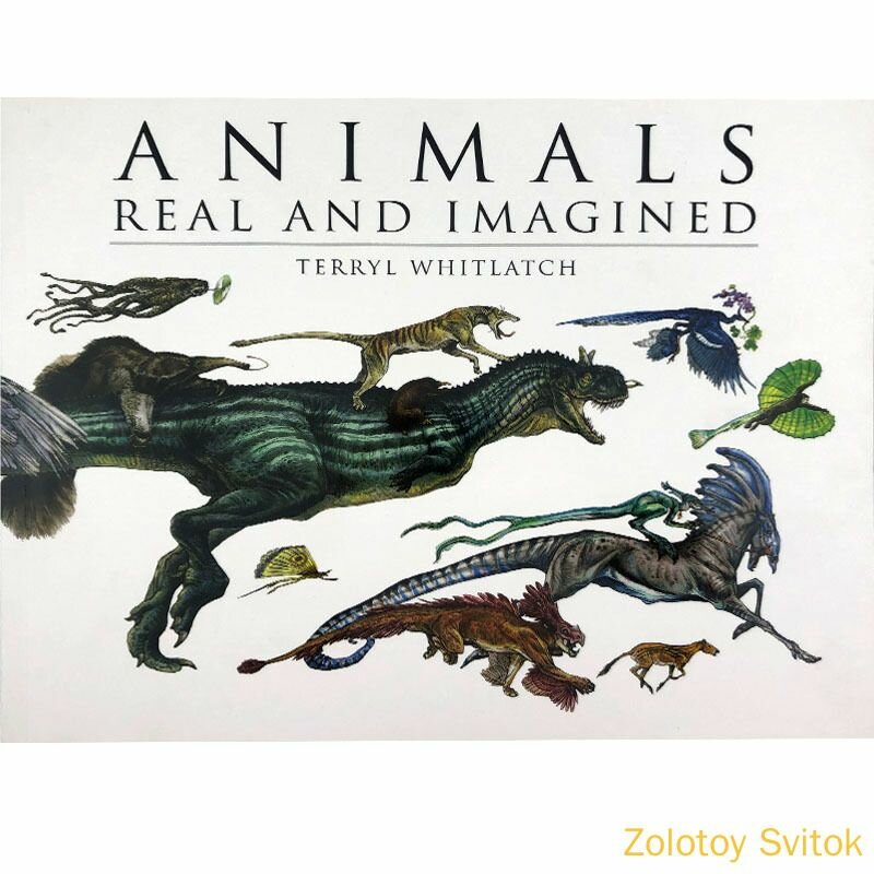 Книга Gilbert Banducci "Animals Real and Imagined", 2024 г, артбук, английский язык