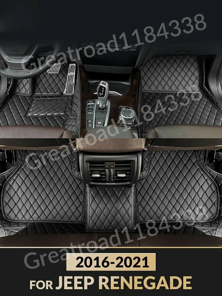 Greatroad Коврики в салон автомобиля, Искусственная кожа, 3 шт.
