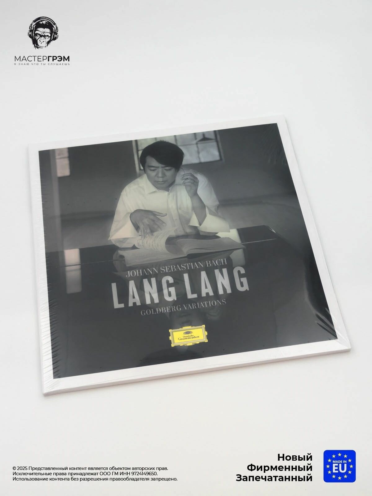 Виниловая пластинка Lang Lang - Bach: Goldberg Variations (2LP) 2020