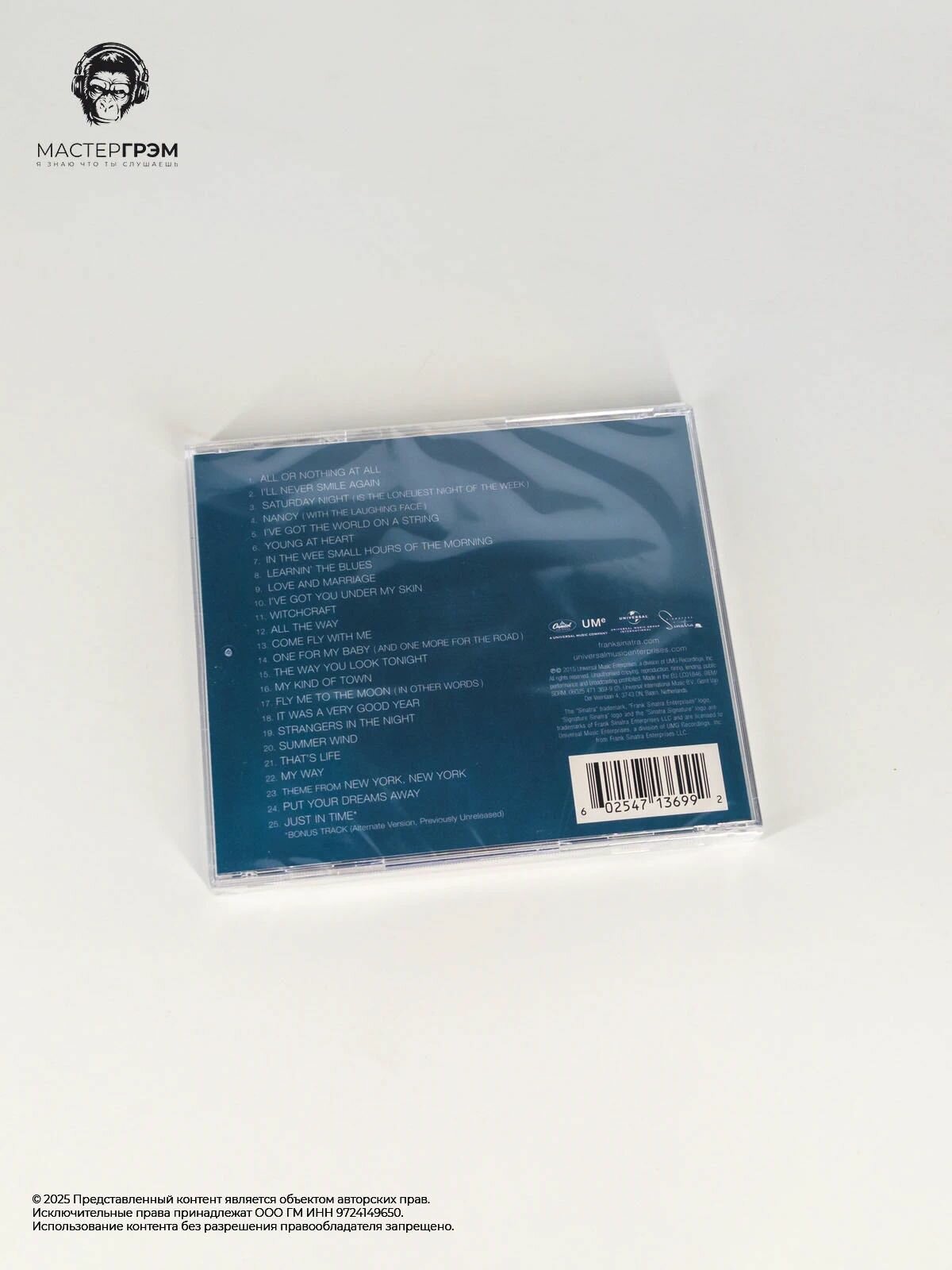 CD диск Frank Sinatra - Ultimate Sinatra (CD) 2015, Jewel case — фото 1