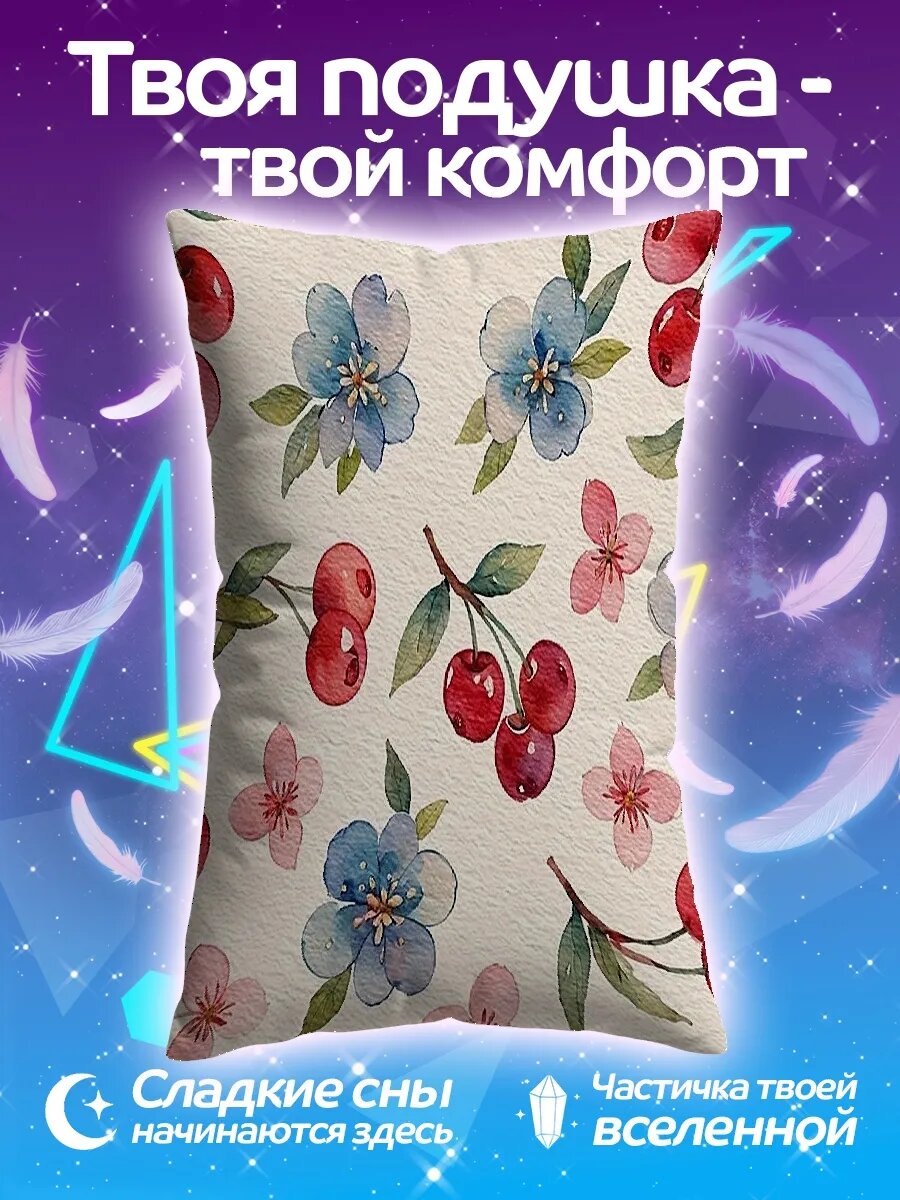 Подушка дакимакура Вишневый сад