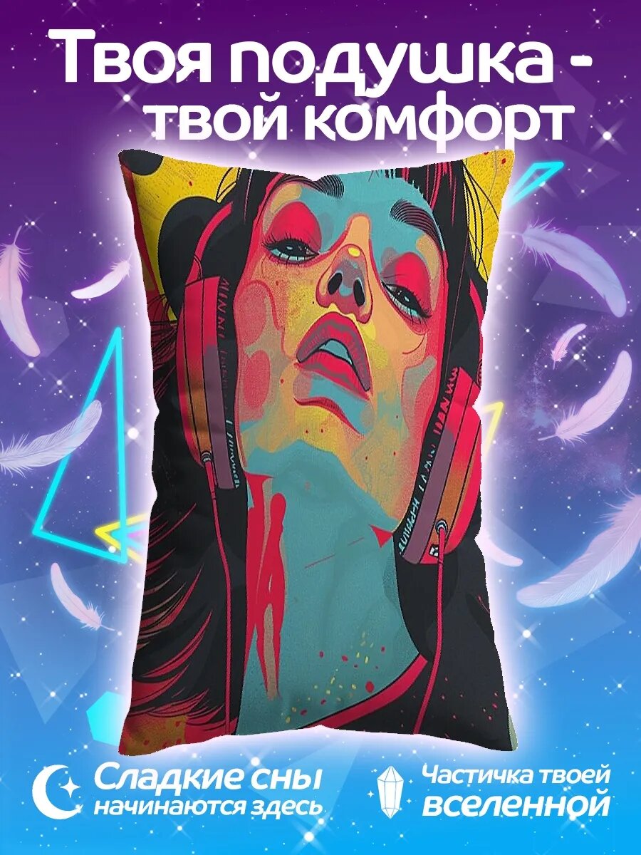 Подушка дакимакура Девушка в наушниках