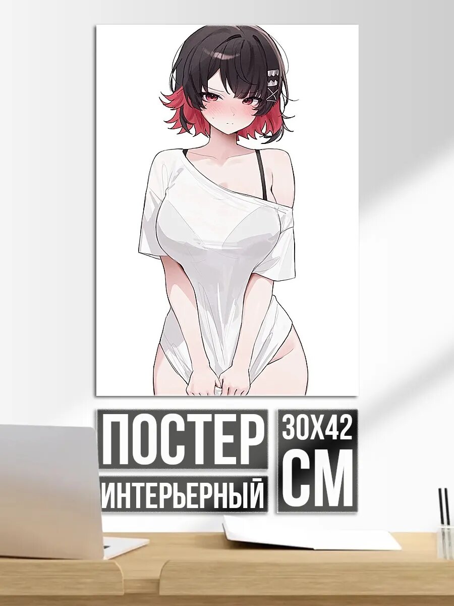 Плакат постер Аниме девушка в белом