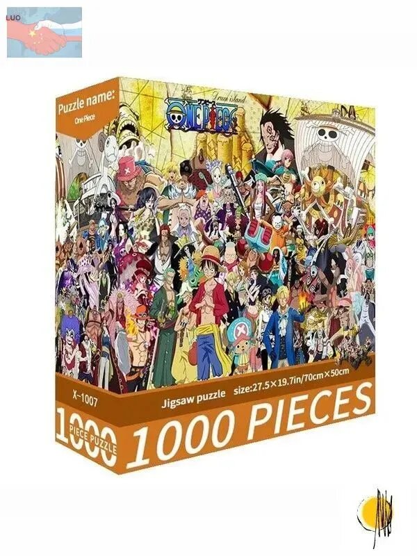Эксклюзивный пазл One Piece на 1000 элементов