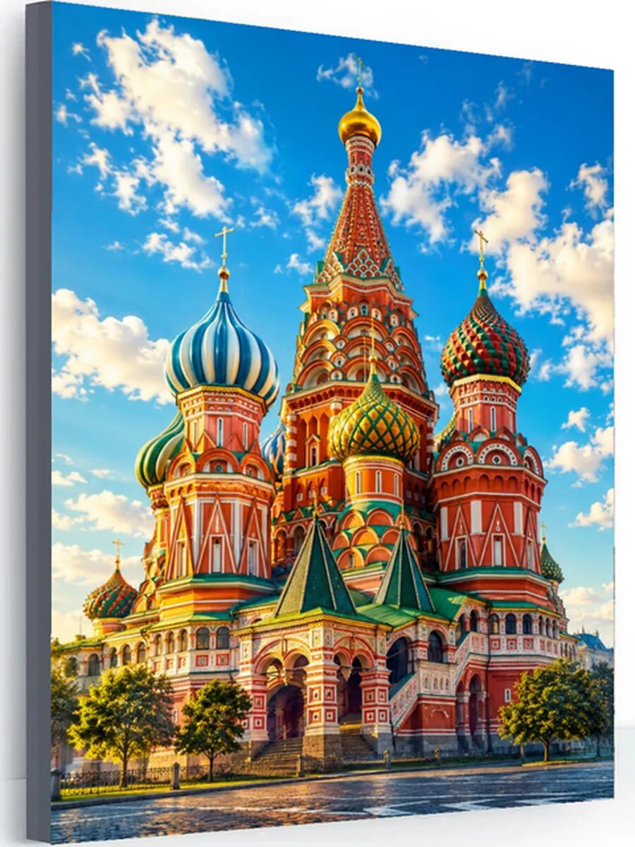 Картина по номерам храм Василия Блаженного 40x50