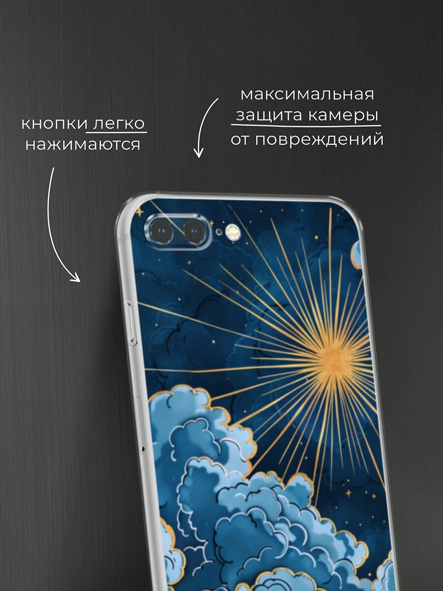 Чехол на Apple iPhone 7 Plus / Айфон 7 Плюс с принтом Звезда и облака — фото 1