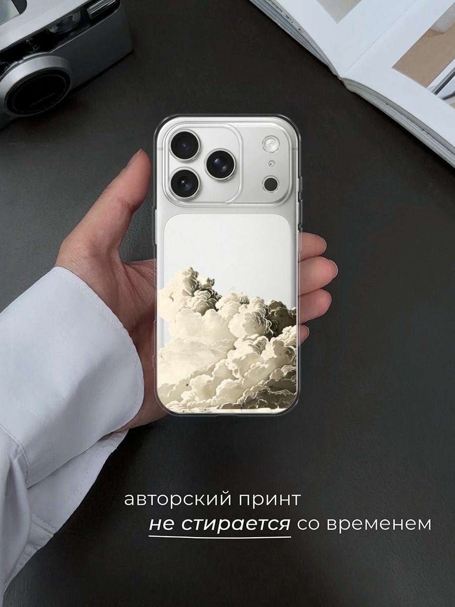 Чехол на Apple iPhone 17 Pro / Айфон 17 Про с принтом Гравюра с облаками, прозрачный — фото 1