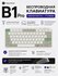 Компактная ультратонкая ножничная клавиатура Keychron B1 Pro Retro Green (B1P-K1...